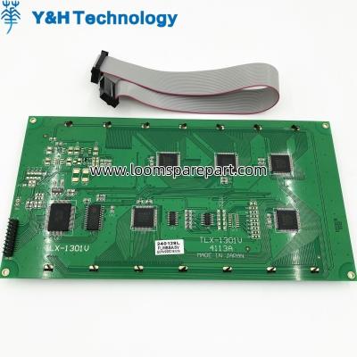 China DISPLAY LCD JC4 with Stable OEM-Equivalent Perfect Fit For Staubli Spare Parts  YHJ-0006 for sale
