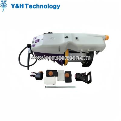 China COMPLETE ACCUMULATOR  HEAD X3 FOR RAPIER GLASS FIBER MECHNICAL SENSOR  Premium Competitive Price High-Performance Spare Parts 24.0261.004 YHI-0182 for sale