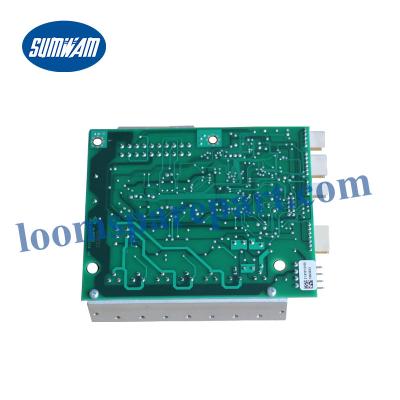 China 2231 PLUS Weaving Loom Spare Parts IRO Weft Feeder Board for sale