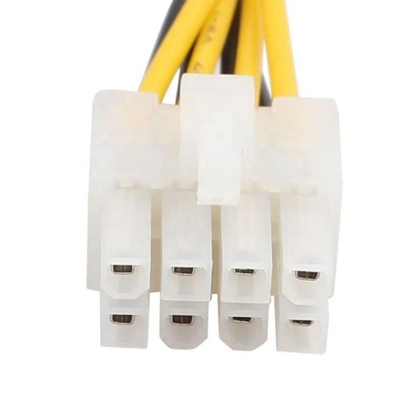 Quality 4 Pin Female to 8 Pin Male ATX Motherboard CPU Power Supply Extension Cable for sale