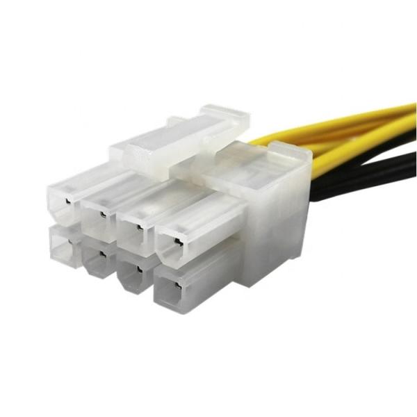 Quality 4 Pin Female to 8 Pin Male ATX Motherboard CPU Power Supply Extension Cable for sale