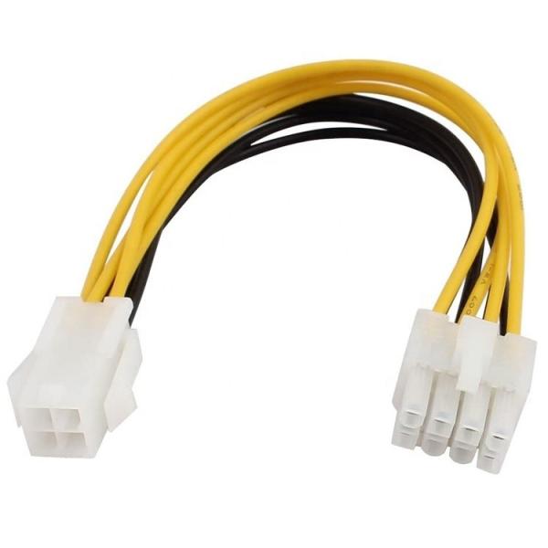 Quality 4 Pin Female to 8 Pin Male ATX Motherboard CPU Power Supply Extension Cable for sale