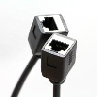 Quality Customization 1M 2M 8P8C RJ45 Female To RJ45 Female Socket Lan Network Ethernet for sale