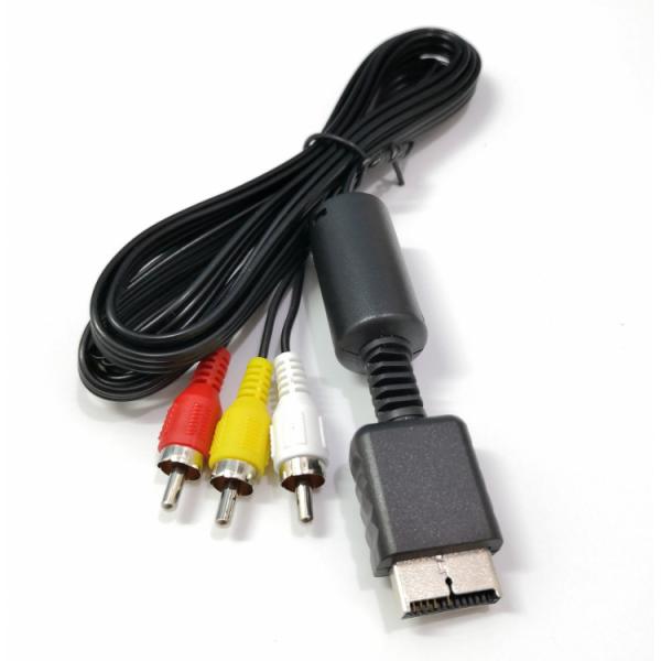 Quality RCA AV CABLE for sale