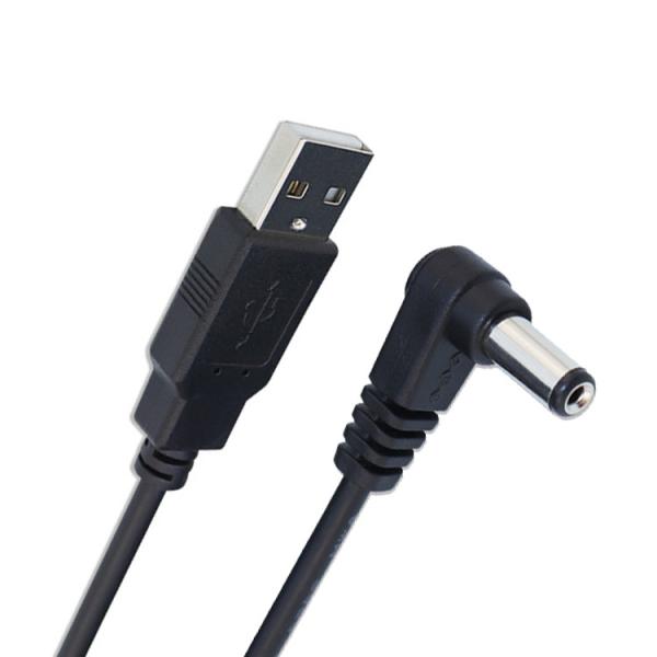Quality Custom USB Male to Right Angle 5.5 X 2.1mm 2.5 3.5 1.35 Connector Male DC Cable for sale