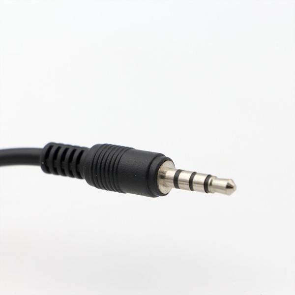 Quality Custom Assembly 1M 2M 3M 3.5mm TRRS Audio DC Jack to JST 2.0mm 2.54mm Pitch for sale