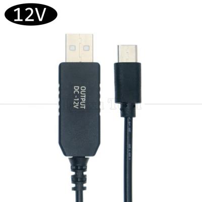 China High Quality 1m Booster Converter 5v to 12v USB to USB Type C Power Charger Cable for Light Mats for sale