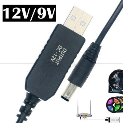 China Hoogwaardige spanningsverhoger Step Up Charger 5.5x2.1mm DC 5V tot 12V USB-stroomkabel voor Wifi Router Modem Fan LED-licht Te koop