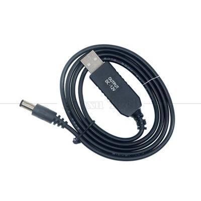 China High Quality Voltage Booster Step Up  Charger 5.5x2.1mm DC 5V to 12V USB Power Cable for Wifi Router Modem Fan LED Light for sale