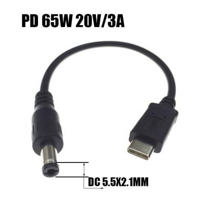 China Quick Charge 20V 3A 65W USB Type C to 5.5mm X 2.1mm DC Power PD Charging Cable for Laptop for sale