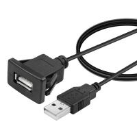 Quality Waterproof Flush Panel Mount Male to Female Socket USB Extension Wire Cord Cable for sale