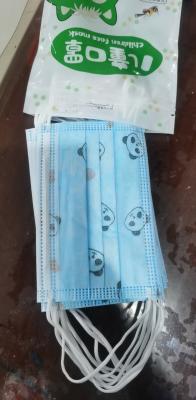 China Disposable Children'S Masks.Breathing Mask Non-Woven Mask Protective Mask Face Mask for sale