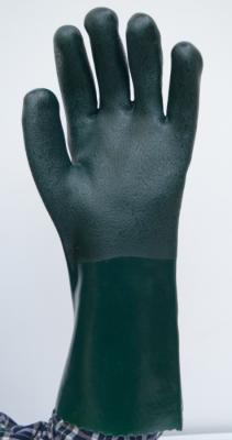 China Nitrile Coated Interlock Gloves,Safety Protective Work Glove,Protected Coated Dipped Coating Dipping Gloves for sale