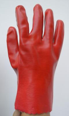 China Latex Coated Smooth Interlock Gloves,Safety Protective Work Glove,Protected Coated Dipped Coating Dipping Gloves for sale