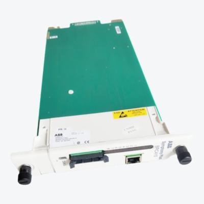 China CARTE ORDRE DE MODULE DE COMMUNICATION D'ABB BAILEY AI723F INFI 90 for sale
