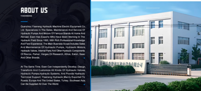 Quanzhou Yisenneng Hydraulic Electromechanical Equipment Co., Ltd.