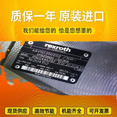 Cina A4VSO355DR/30R-VPB25N00 A4VSO355DR/30R-VZB13N00 Pompa a pistoni assiale a pressione variabile Rexroth, nuova di zecca, originale e originale proveniente dalla Germania in vendita