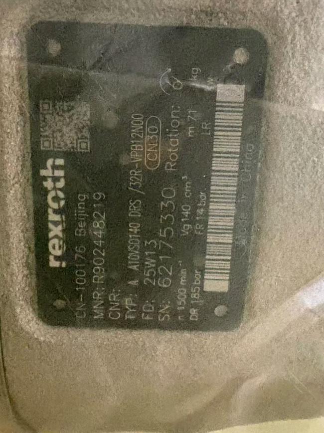 Rexroth A10VSO100 series hydraulic pump
