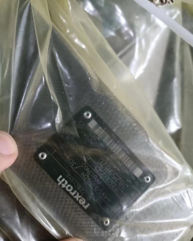 Rexroth A4VSO Series Hydraulic Pump