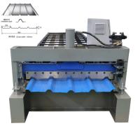 China High speed zinc roofing roll forming machine trapezoidal sheet making machine for sale