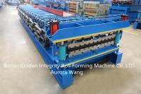 China Double layer metal roll forming machine New type automatic metal sheet double layer panel roll forming rolling machine p for sale