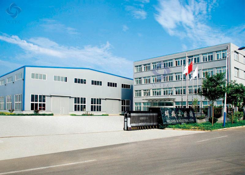 Fornitore cinese verificato - WWTEC Co.,Ltd.