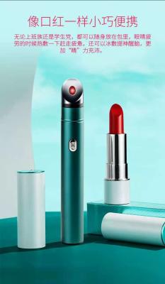 Cina Massaggio domestico Pen Anti Puffiness Face Lifting della cellula fotoelettrica di uso in vendita