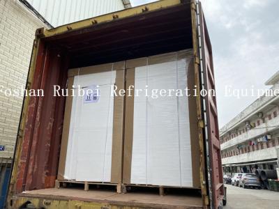 Cina Frigorifero freddo dell'esposizione della bevanda del refrigeratore commerciale dritto del supermercato in vendita