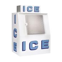 China Digital Temperature Control R404A Deep Ice Cube Freezer for sale