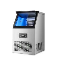 China Commercial Portable Automatic Ice Maker Fast Ice making Equipment for sale