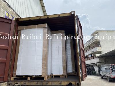 中国 450L商業単一のガラス ドアの飲料のショーケースのクーラーの直立した表示フリーザー 販売のため