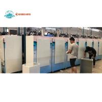 China Front Opening Cold Wall Ice Bin Storage Freezer for sale
