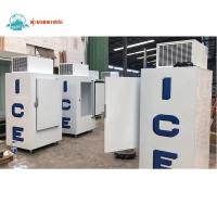 China Front Opening Cold Wall Ice Bin Storage Freezer for sale