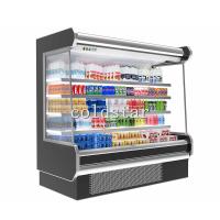 China Front open type multideck chiller supermarket display cooler for sale