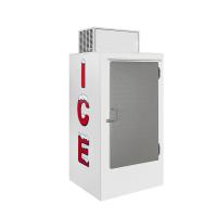 China Front Opening Cold Wall Ice Bin Storage Freezer for sale