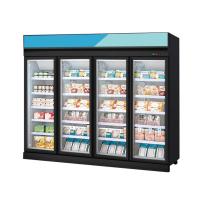 China Customize Supermarket Meat Showcase Display Vertical Freezer for sale