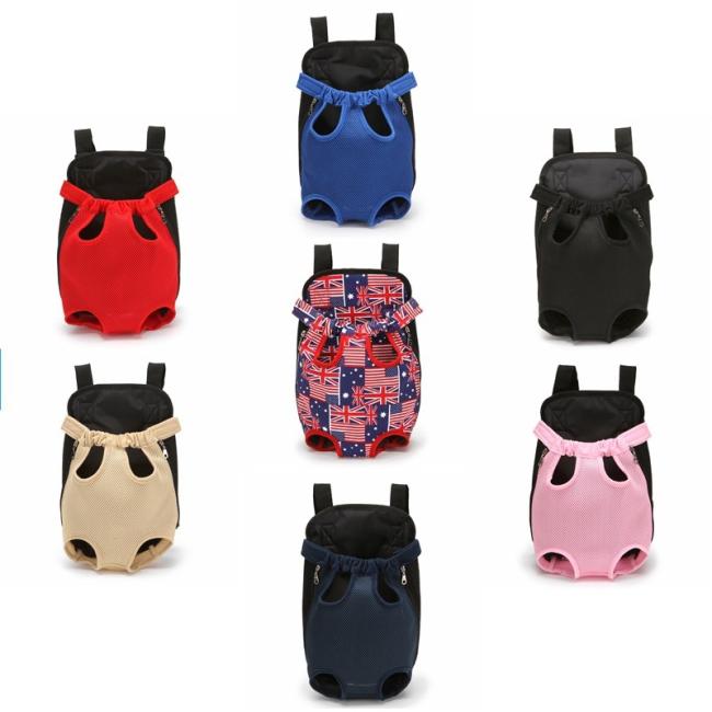 Fashion Jeans Pet Carrier Pocket Mesh Outdoor Dog Front Bag