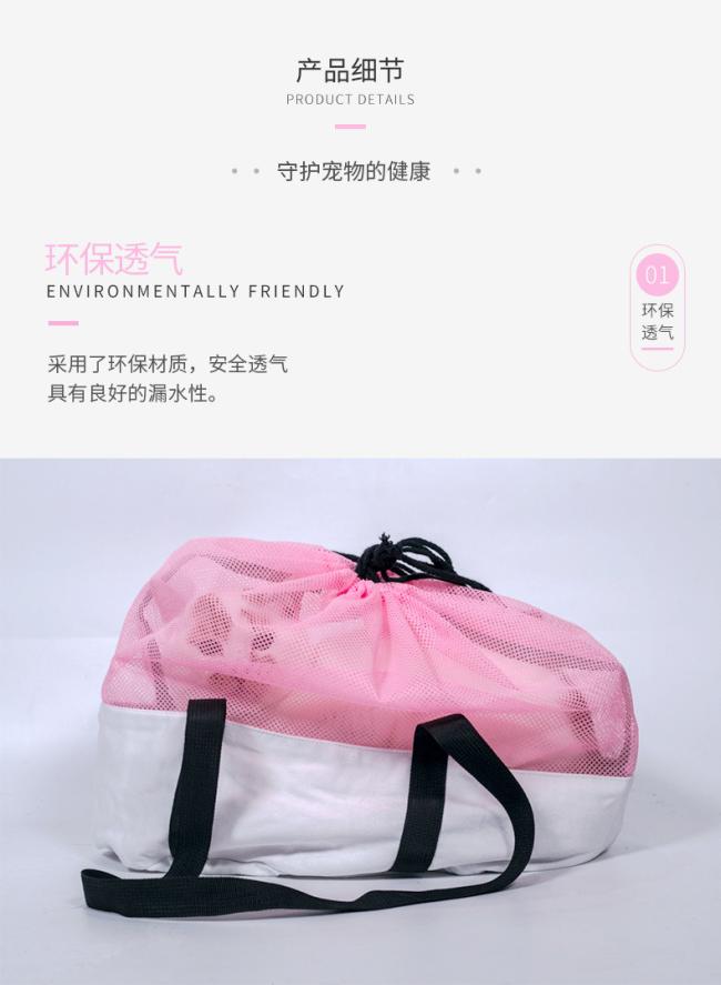 Hot Summer Mesh Breathe Kitty Handbags Nylon Cat Outdoor Carrier