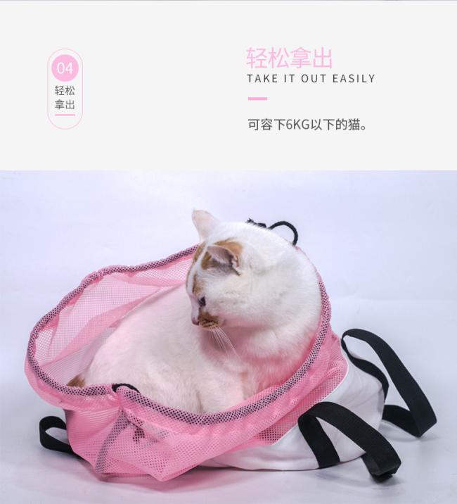 Hot Summer Mesh Breathe Kitty Handbags Nylon Cat Outdoor Carrier