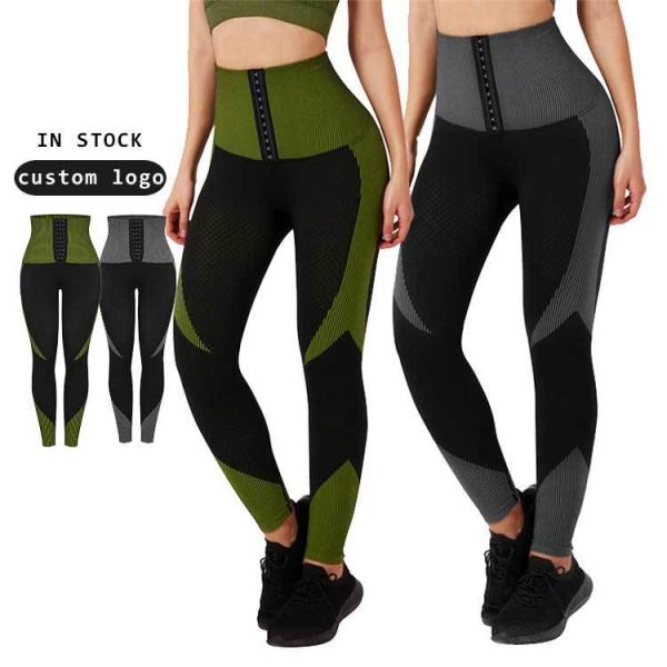 Quality High Waist Sport Yoga Wear Leggings for Women Digital Print and Customized Logo Printing for sale