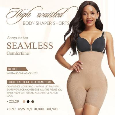 China Women's High Waist Body Shaper Shorts Plus Size XS Tummy Control Lifter with Bra Clips for sale