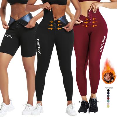 중국 HEXIN귀 피트니스 레깅스 탕스 보디 셰이퍼 허리 트레이너 사진 표준 두께 판매용