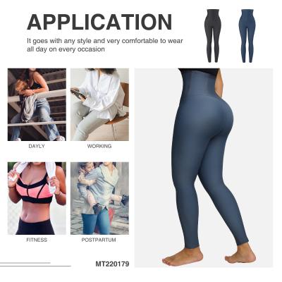Cina FedEx spedizione 2023 donne body shaper shapewear jeans pantaloni cintura leggings allenatore in vendita