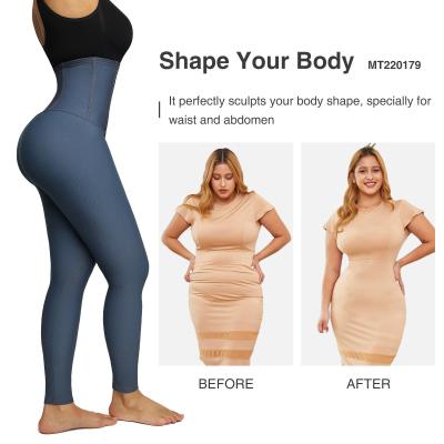 Cina FedEx spedizione 2023 donne body shaper shapewear jeans pantaloni cintura leggings allenatore in vendita