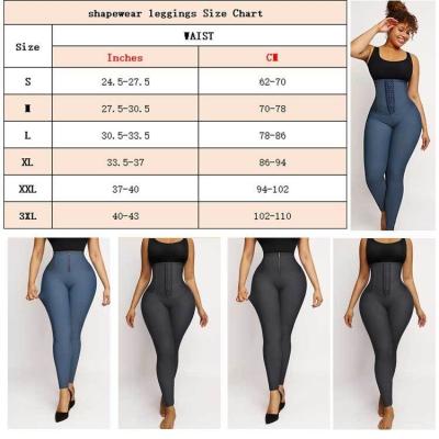 Cina FedEx spedizione 2023 donne body shaper shapewear jeans pantaloni cintura leggings allenatore in vendita