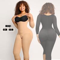 China HEXIN Women Slimming Shapewear 70% Nylon 30% Spandex Nonwoven Weaving with Adjustable Straps for sale