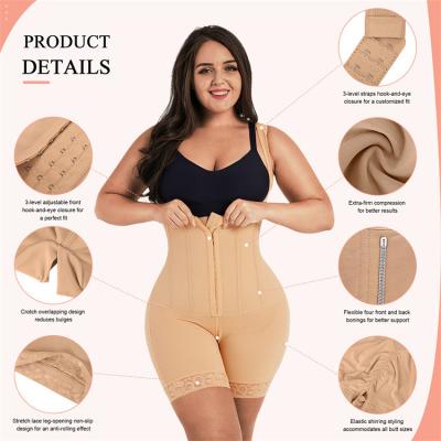 Cina Controllo della pancia in vita alta Slimming Doctored Waist Trainer Shapers di HEXIN Steel Bone in vendita