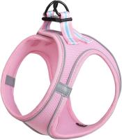 China Custom Reflective Nylon Dog Harness with Soft Padding for sale