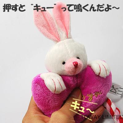 Cina Giocattoli suonanti svegli affollati ecologici della peluche del gioco del cane dei prodotti dell'animale domestico in vendita