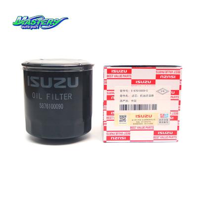 China 4JB1 Isuzu Replacement Parts Engine Oil Cleaner Filter 5876100090 Custom for sale